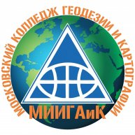 Московский колледж геодезии и картографии Аватар автора