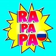 RaPaPa Аватар автора