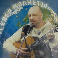 Олег Цымбалистый. Аватар автора