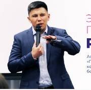Rustam Rezepov System Аватар автора