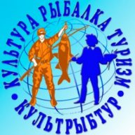 Сергей Старовойтов - КУЛЬТРЫБТУР Аватар автора