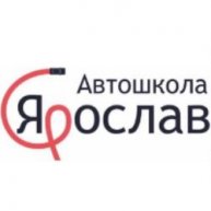 Автошкола Ярослав Астрахань-Волгоград Аватар автора