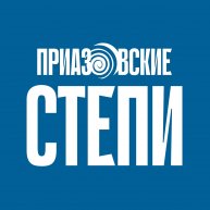 Приазовские степи Аватар автора