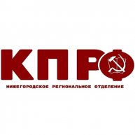 КПРФ Нижний Новгород Аватар автора