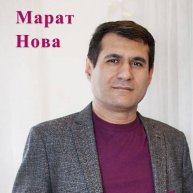 marat nova Аватар автора