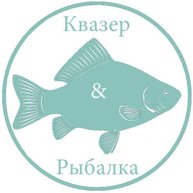 Kvazer&Рыбалка Аватар автора