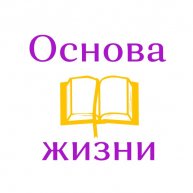 Послания с Небес Аватар автора