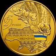 Все о монетах Аватар автора