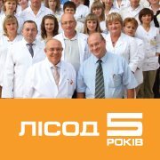 Онкологическая клиника ЛИСОД Аватар автора