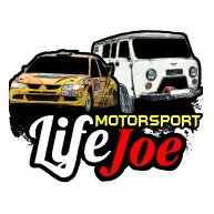 Жизнь Джо Off road / Ралли Life Joe Аватар автора