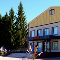Ишимский районный Дворец культуры Аватар автора