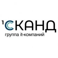 Центр автоматизации «СКАНД» Аватар автора