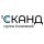 Иконка канала Центр автоматизации «СКАНД»