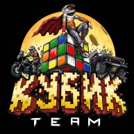 КуБиК team Аватар автора