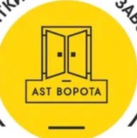 Ast_Vorota30 Аватар автора