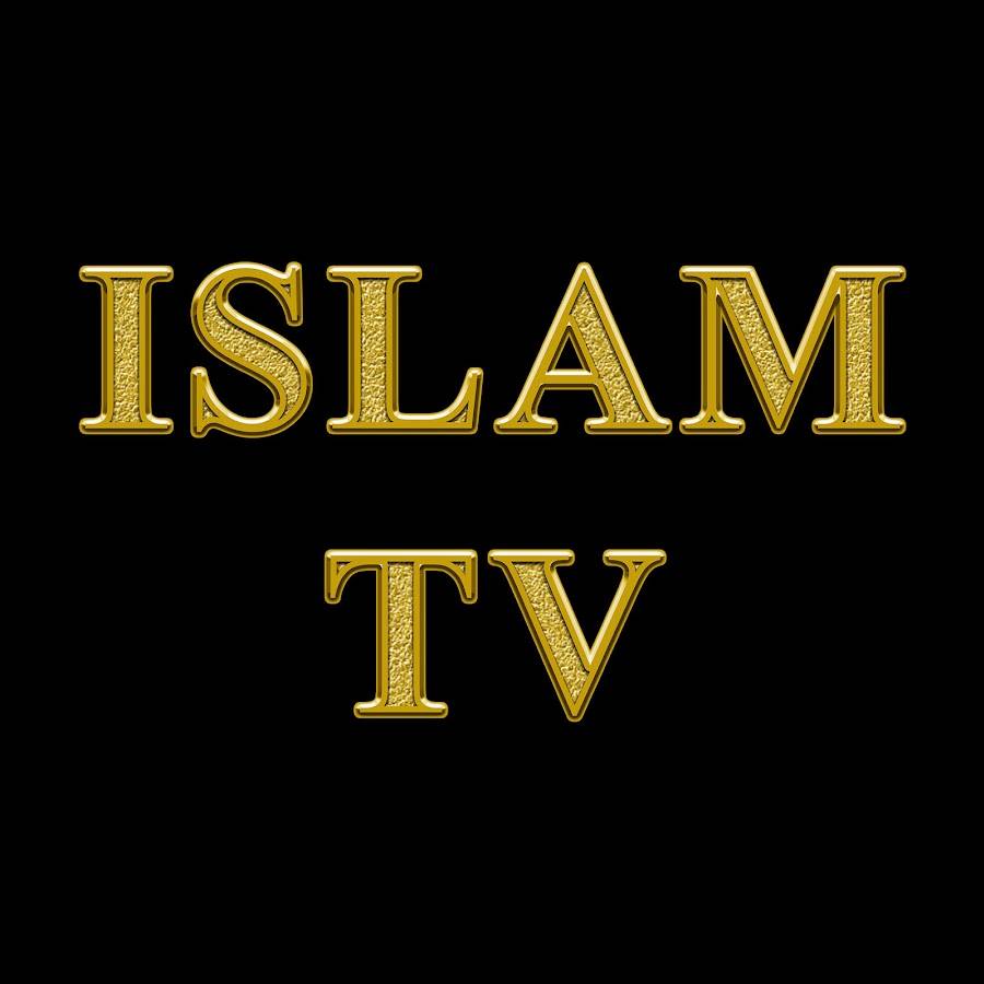 islam_tv Аватар автора