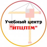 ИТЦ ПТМ Аватар автора