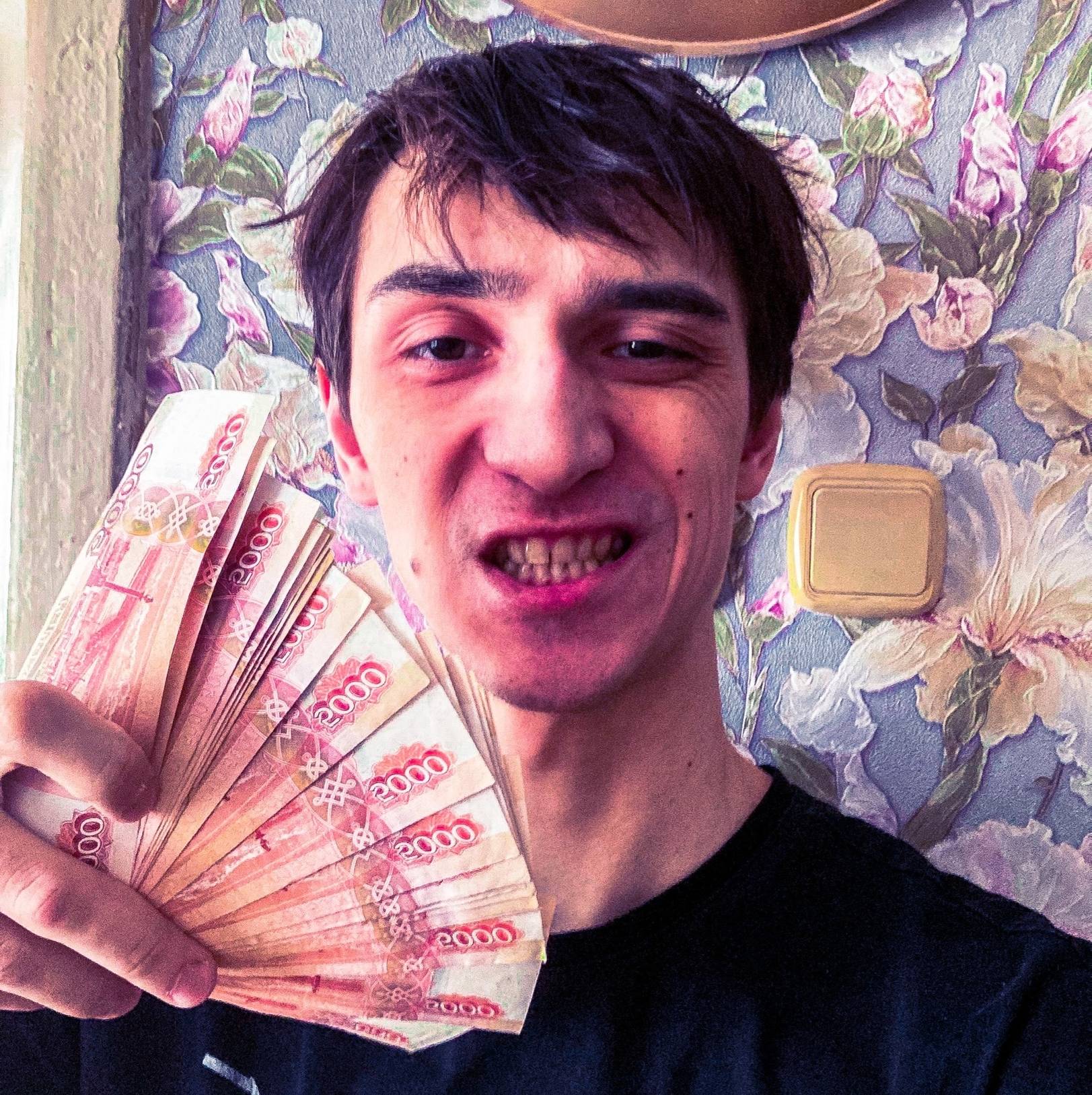 Аватар автора