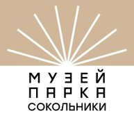 Музей парка  Аватар автора