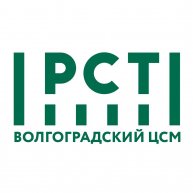 ФБУ «Волгоградский ЦСМ» Аватар автора