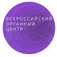 Всероссийский органный центр Аватар автора
