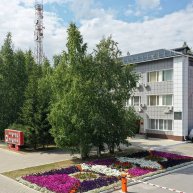 Администрация города Мегиона Аватар автора