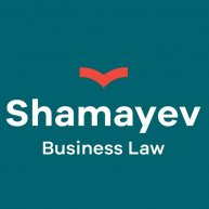 Shamayev Business Law Аватар автора