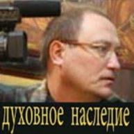 ТВ Художник Аватар автора