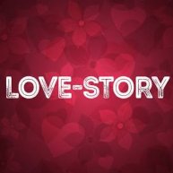 Love-Story. Любовные истории Аватар автора