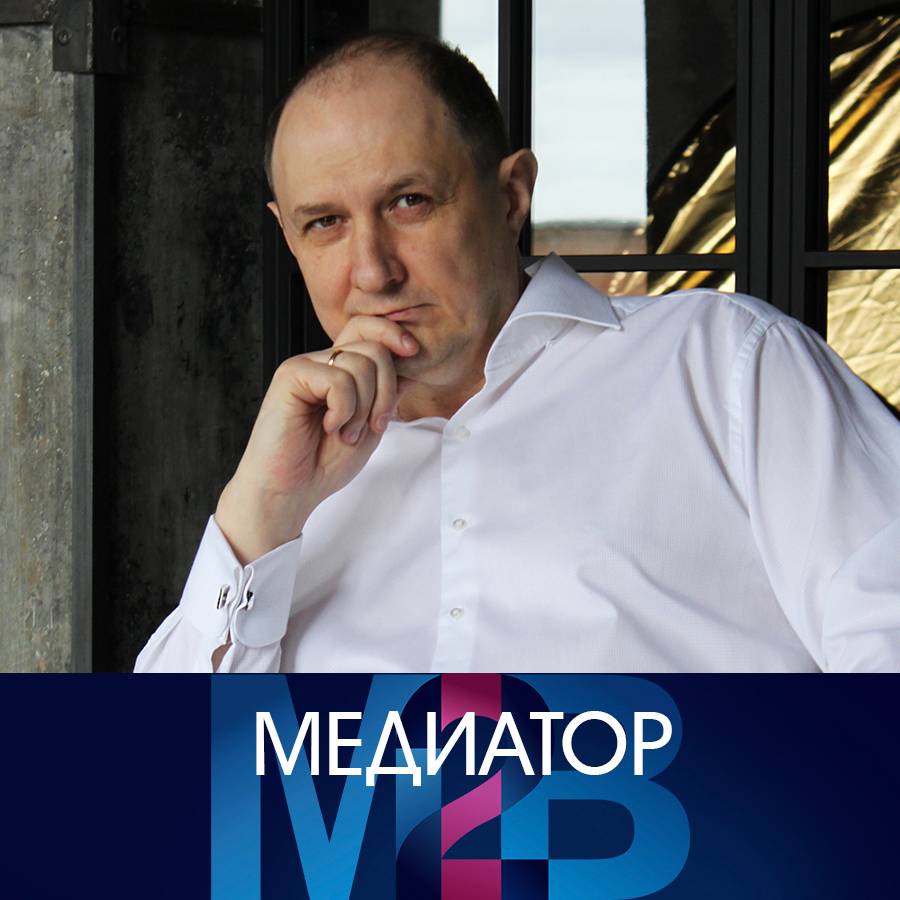 Евгений Киселев I МЕДИАТОР Аватар автора