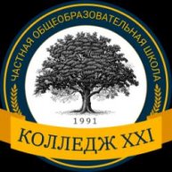Частная школа  Аватар автора