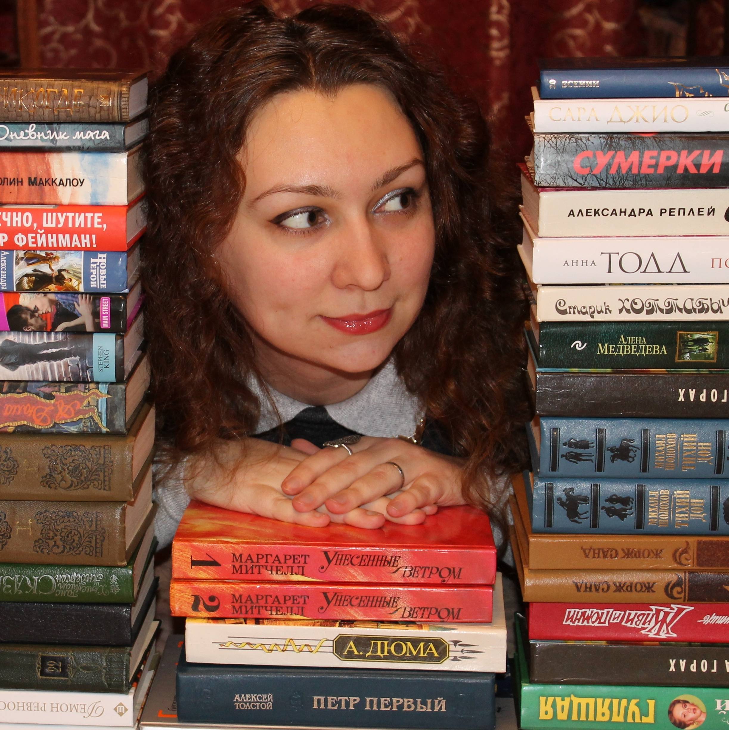 Аватар автора