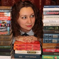 Таша Лайн Аватар автора