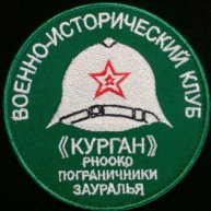 Военно - исторический клуб  Аватар автора