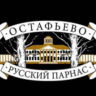 Музей-заповедник «Остафьево»-«Русский Парнас» Аватар автора