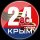 Иконка канала Крым 24 | Новости Крыма и Севастополя
