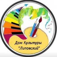 Дом культуры  Аватар автора