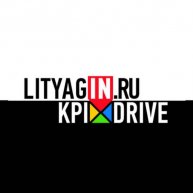 KPI-Drivе&Lityagin