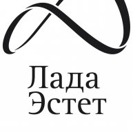 Лада Эстет Ижевск Аватар автора