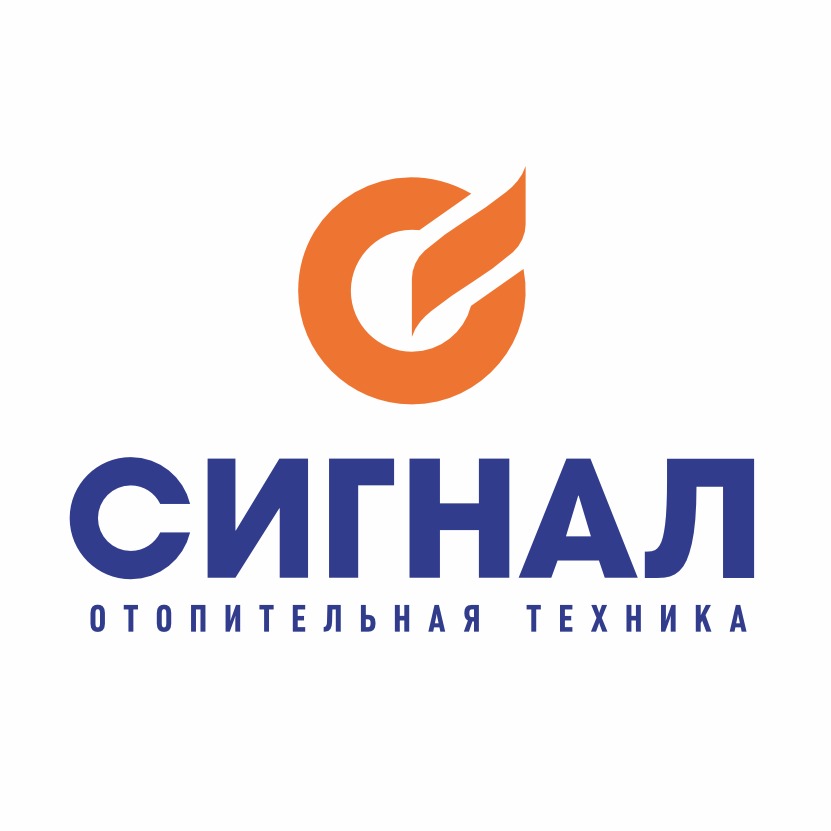 Сигнал-Теплотехника Аватар автора