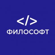 Философт Аватар автора