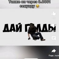 channel40058368 Аватар автора
