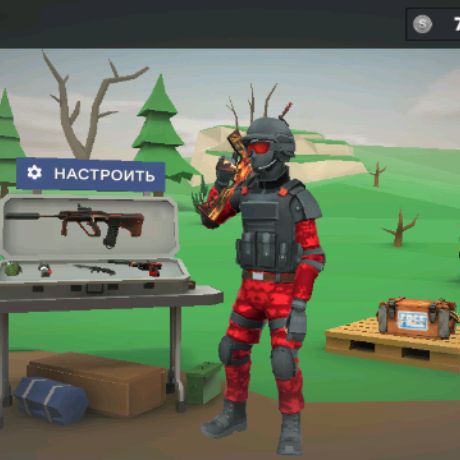 Аватар автора