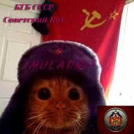 ☭Ꮖ.ᙢ.ᙀ.Ꮮ.Ꭿ.ᗫ.Ꮢ.Ꮖ.Ꮥ☭ Аватар автора
