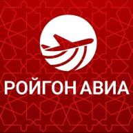 РОЙГОН АВИА Аватар автора