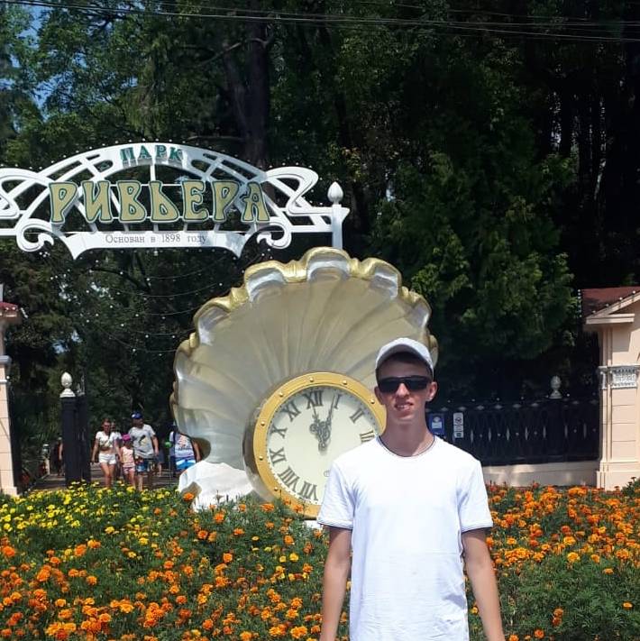 Аватар автора