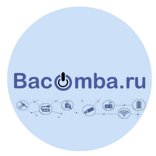 Бакомба - ремонт и обзор технических товаров