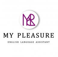 My Pleasure|ENG_assistant Аватар автора