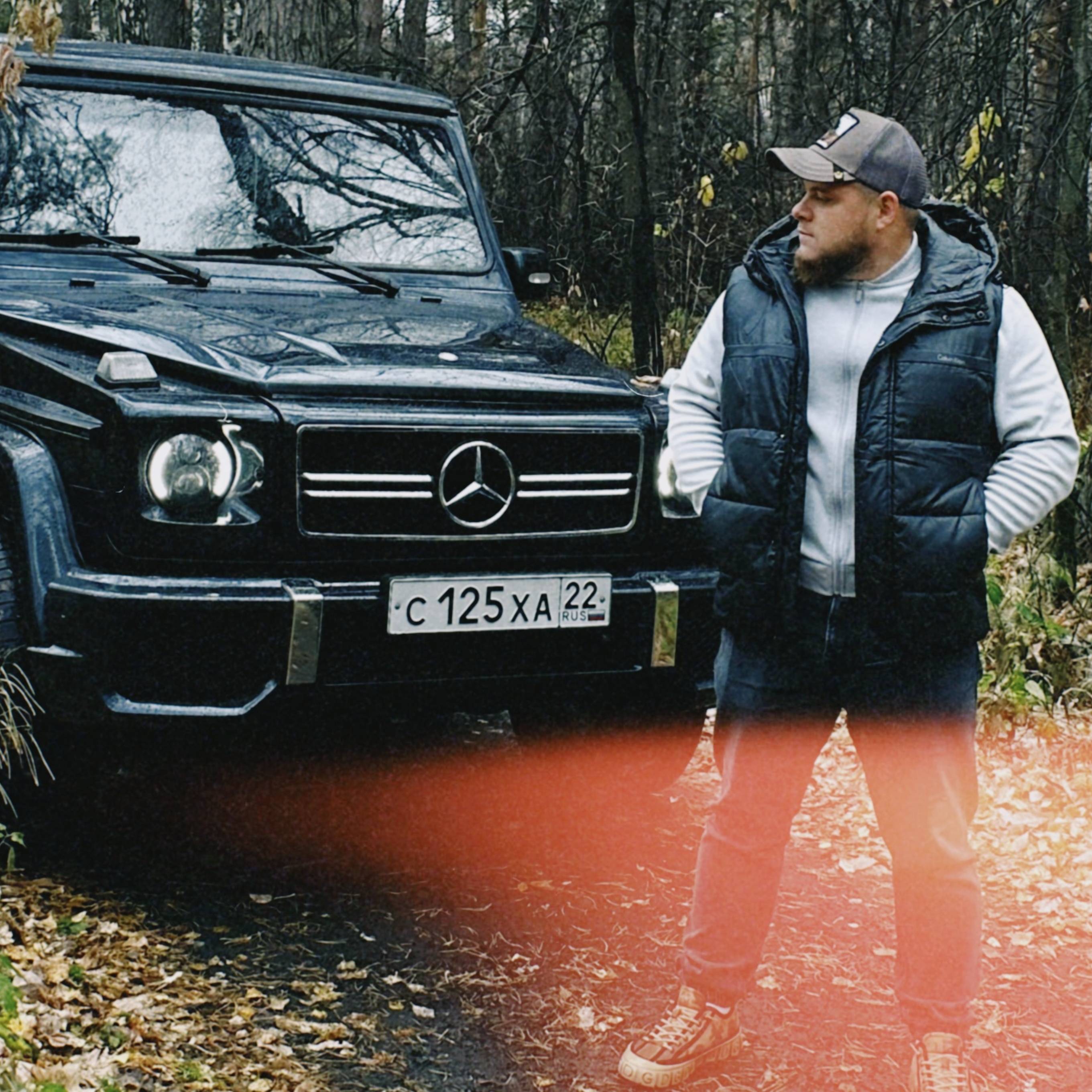 Аватар автора