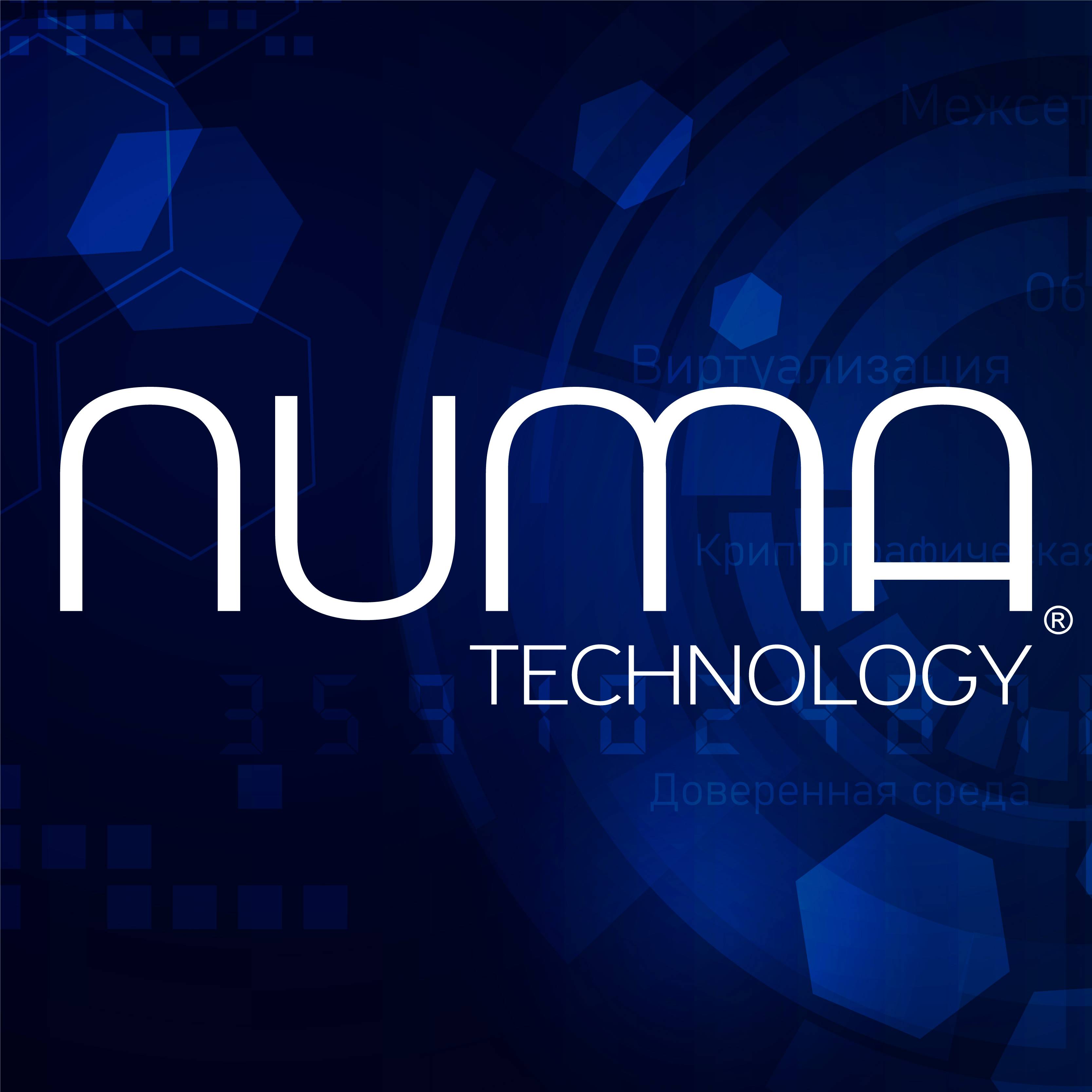 Numa Technology Аватар автора